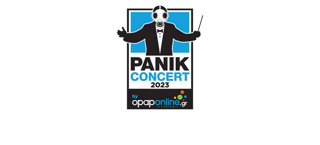 PANIK CONCERT 2023 by opaponline.gr: Η ΠΑΡΟΥΣΙΑΣΤΡΙΑ ΤΗΣ ΜΕΓΑΛΗΣ ...